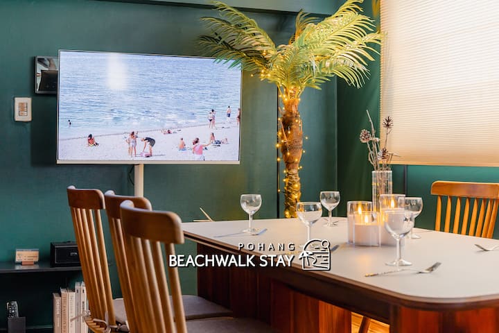 [비치워크스테이]2박7%dc 해수욕장 도보3분ㅣ8인 방3개 침대3개ㅣ호텔침구ㅣ유아ㅣ반려동물 - South Korea