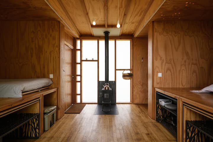 Nuit En Pleine Nature En Auvergne - Volvic