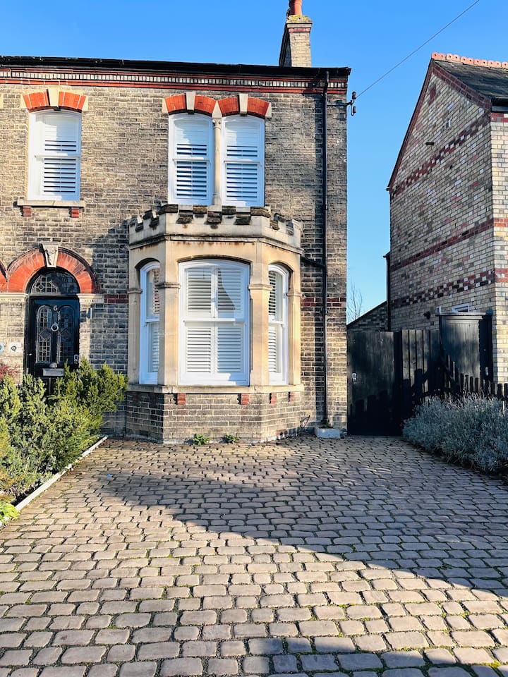 Pet Friendly Cambridge Townhouse With Free Parking - Cambridge