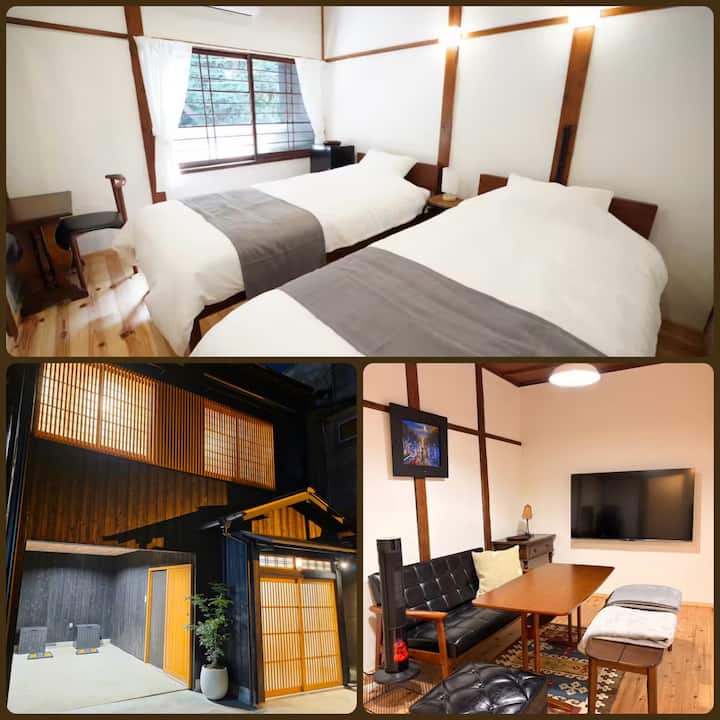 Newopen/栗林公園北口1分/貸切宿/3寝室/2-6名/高松駅へアクセス良好/暖房＆電気ヒーター - Takamatsu