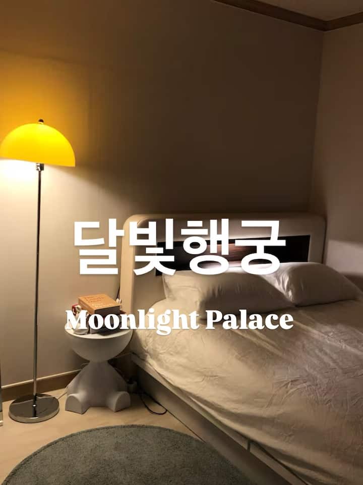 <New>#신규오픈 #달빛행궁#최대4인#행리단길#행궁동 메인중심 - Suwon-si