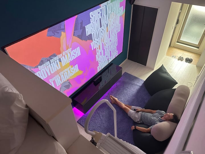 30㎡ Cinema Room With 7 Min To Station - Shinagawa