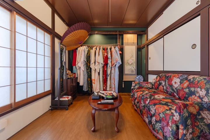 Disney18min/narita, Haneda Direct/10pax/kimono Exp - Maihama