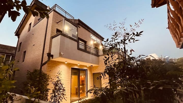Staysunsun Sandeul, A Villa In Jeonju Hanokvillage - Jeonju-si