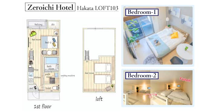 Central Fukuoka/1 Stop Hakata/new Loft/4ppl(103) - Fukuoka
