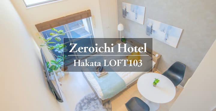 Central Fukuoka/hakata 3min・new Loft/6ppl（103） - Fukuoka, Japan