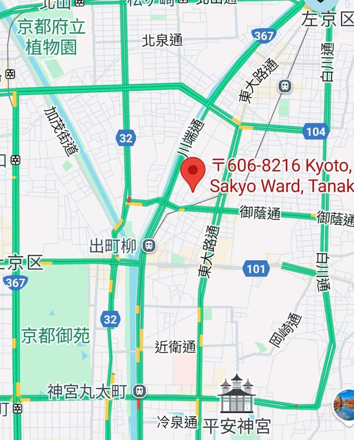 自住套房，好友限定，地址另行通知 - New Taipei City