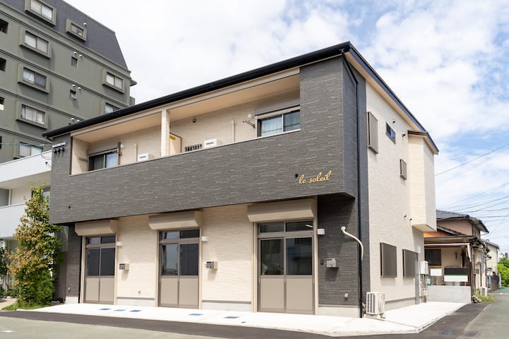 【熊本市東区】新築アパート201+202／最大12名まで宿泊可／無料駐車場2台付き／グループ歓迎 - 熊本市