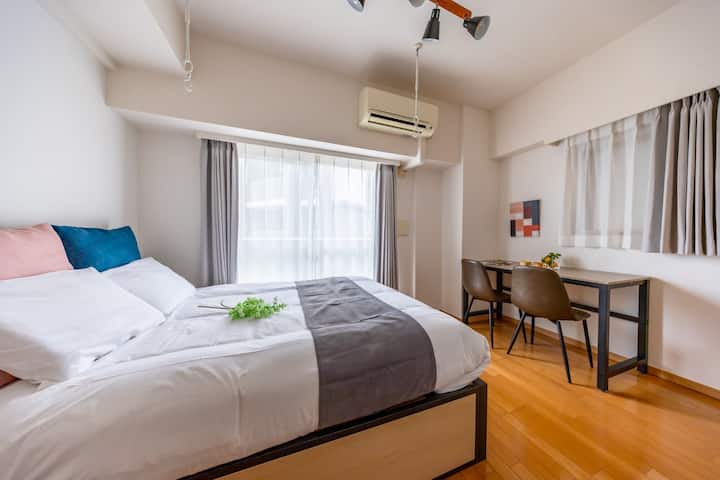 7 Minutes By Train To Ikebukuro Station/c02 - Akihabara