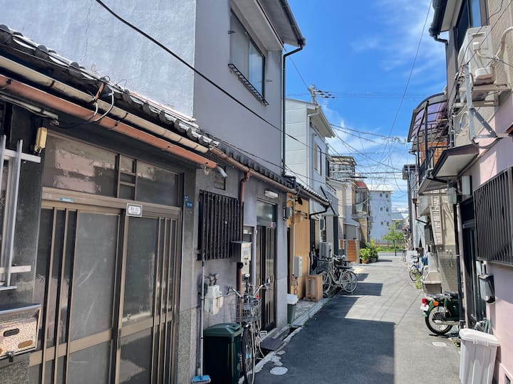 Jr大阪环状线火车站步行9分钟，关西国际机场難波道頓堀心斎橋新大阪京都奈良直达，日式传统平房1层 - Osaka