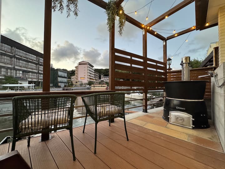 Private Villa On Lake Hamana - Hamamatsu