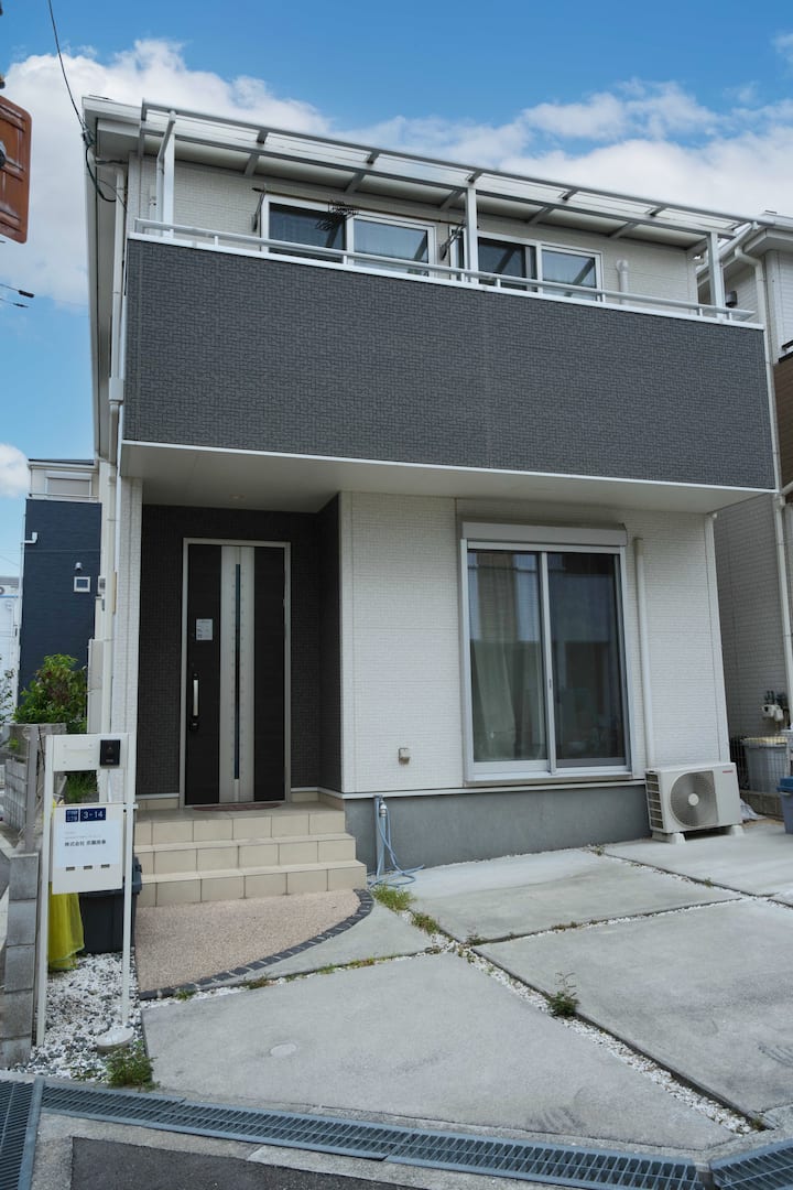 新装一户建|天下茶屋徒歩|関空直通|最大14名|広い4ldk|家族向け|無料駐車2台 - Osaka