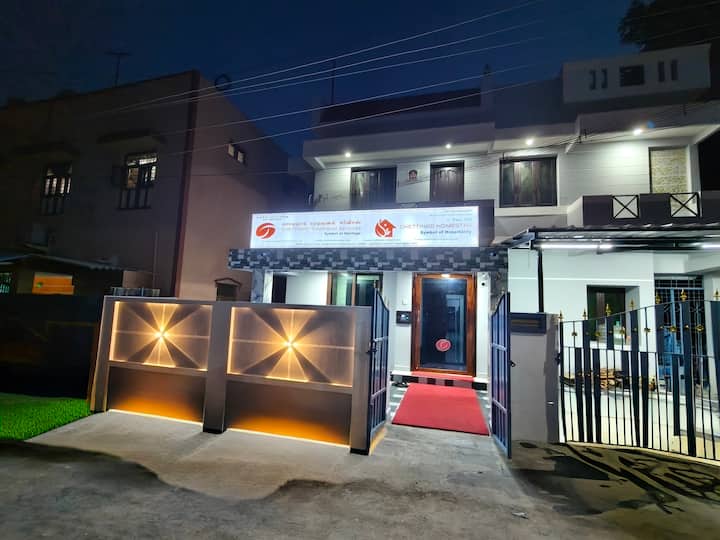 Chettinad Homestay Bi-affordable 2 Occupancy Room - Chidambaram
