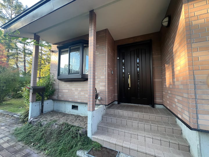 ハイク&スノ イン 白馬エコーランド - Hakuba