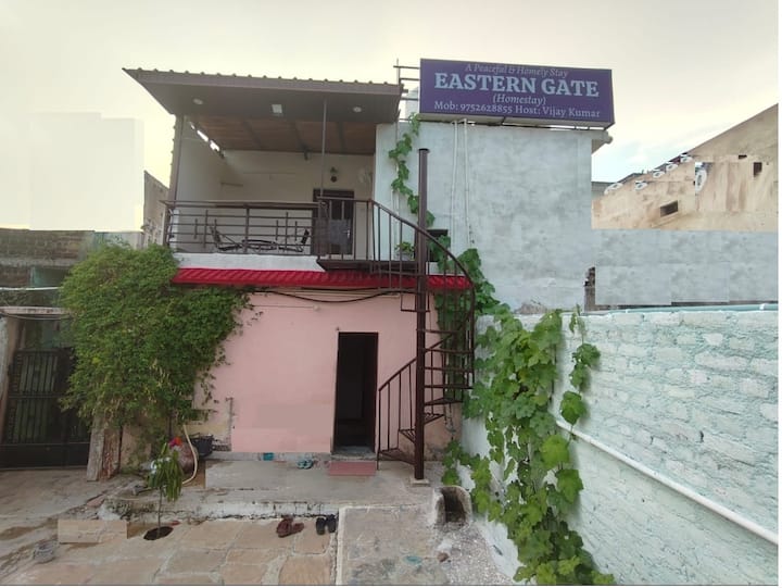 Eastern Gate Cottage - 카주라호