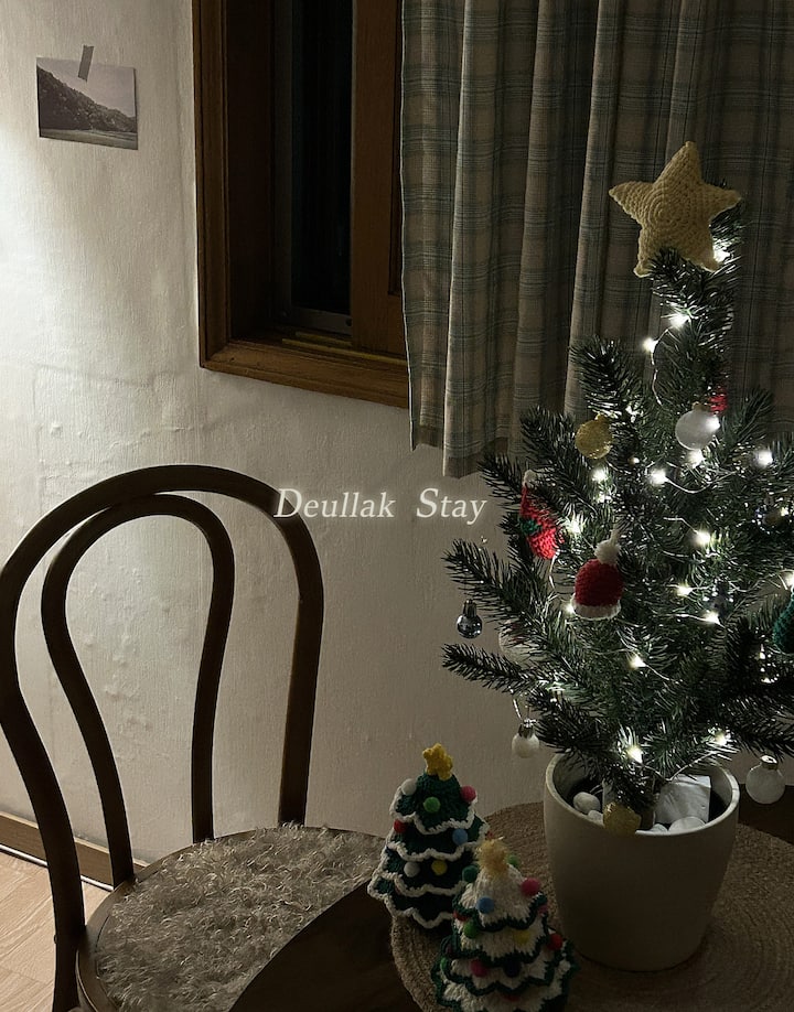 Deullak Stay — Local Home-style Stay In Gwangalli - Busan