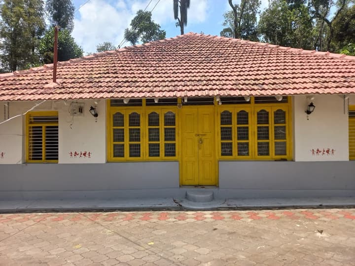 Private Estate House - Chikmagalur