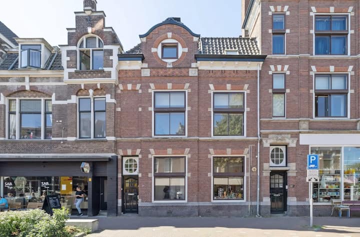 House Of Heron - The Notting Hill Area Of Utrecht - Nieuwegein