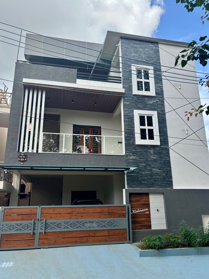 Kalarava Service Appartment - Chikmagalur