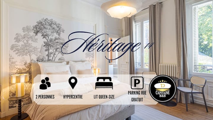 Héritage 14 - Hypercentre - 2 Pers. - Troyes