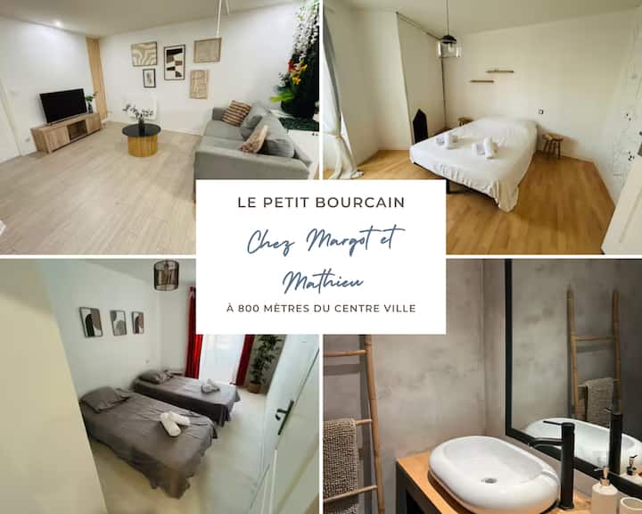 Le Petit Bourcain - Bourg-lès-Valence