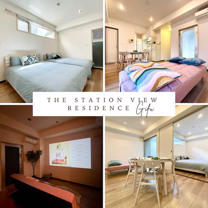 【岐阜駅徒歩4分の駅近】家族・グループ大歓迎の広々1ldkスイート！市内観光＆県内巡りの拠点に最適！ - Gifu