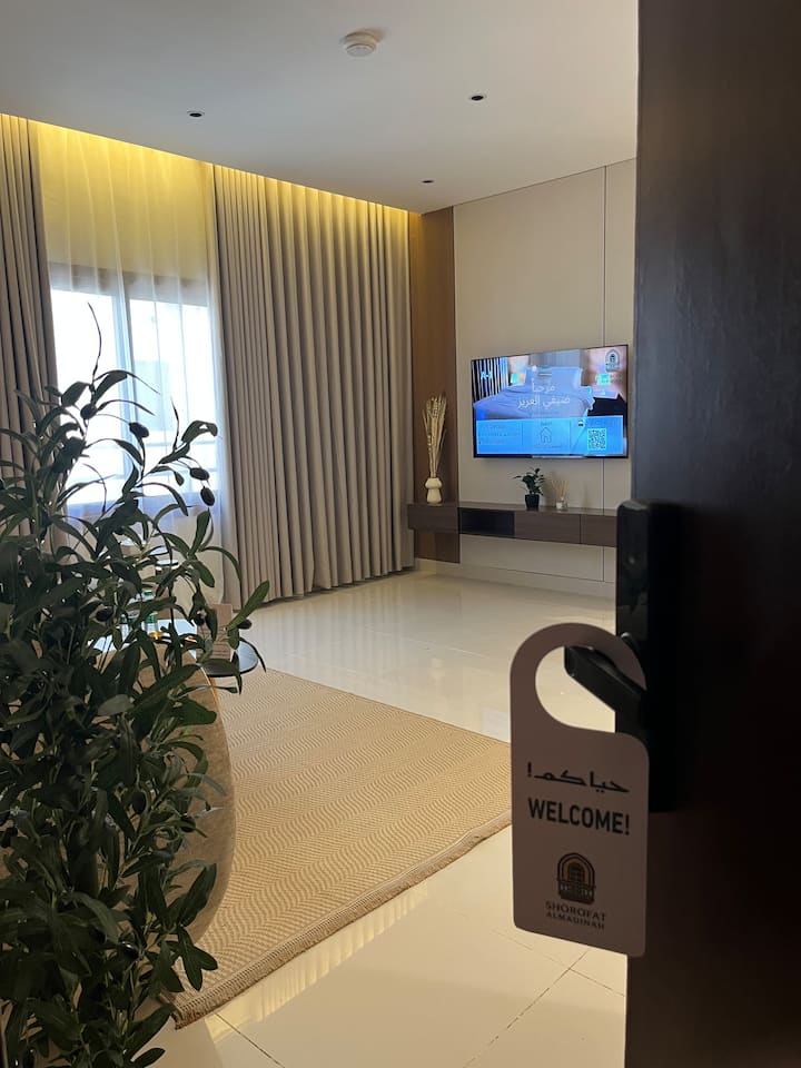 Luxury Apt | 2 Br | Self Entry | Near Haram - Médine