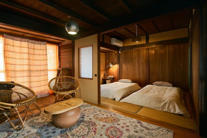 10 S De L’océan | Petit-déjeuner | Kumano Kodo - 오와세시