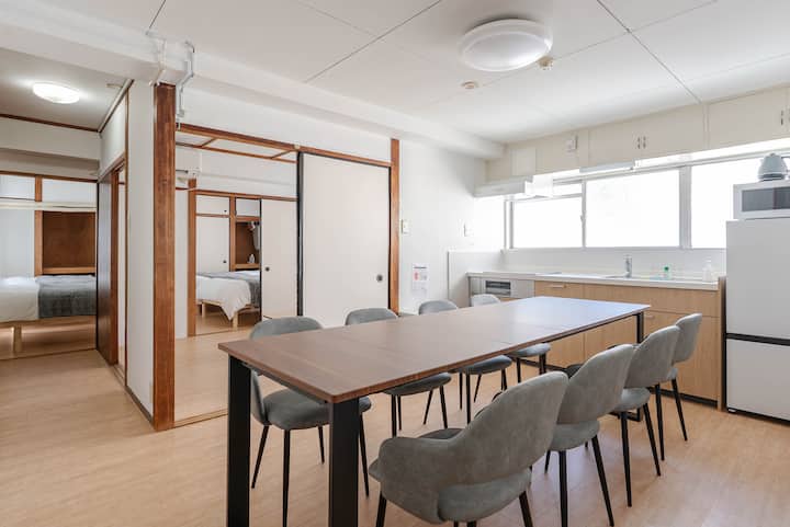 Hakata Apartment 6g - Fukuoka