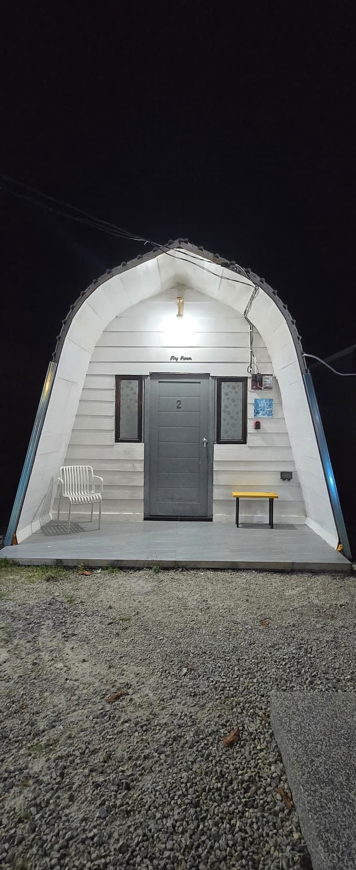 Tiny Room - Gemas