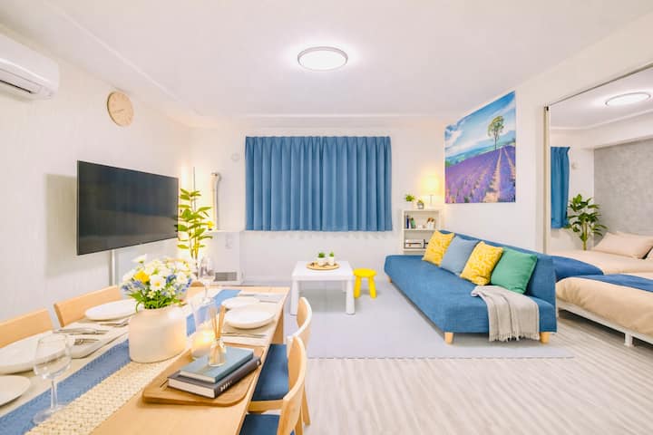 Monthly/6 Min Train To Sapporo Stn/2br/store 1 Min - 札幌市