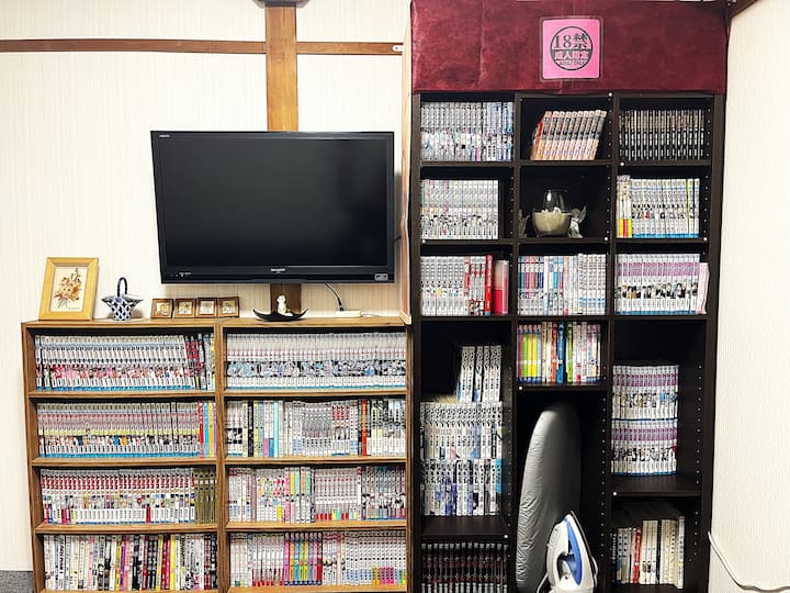 Sleeps 1–3 Between Osaka & Kyoto | 11 Min Station - 다카쓰키시