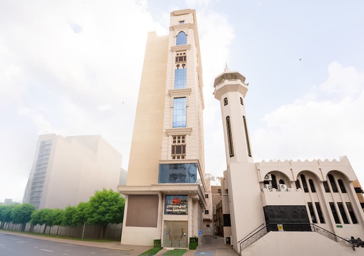 فندق سما ذاخر - Saudi Arabia