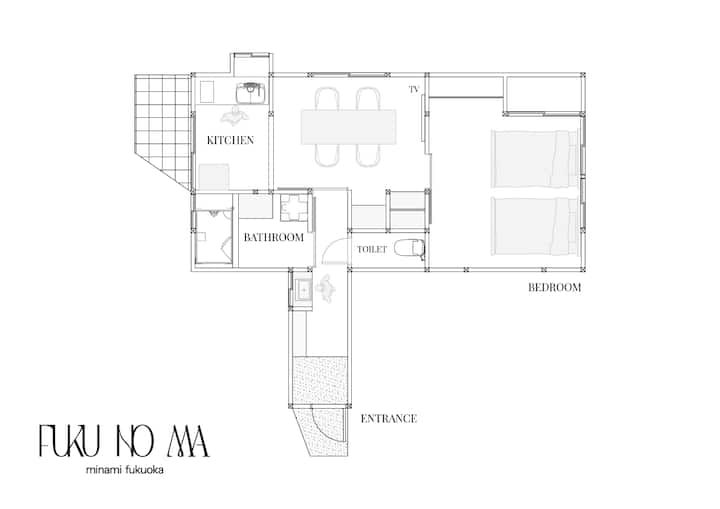 【博多駅より10分】アクセス抜群の好立地/貸切個室1dk/最大4名/wifi・キッチン・シャワー付 - Fukuoka