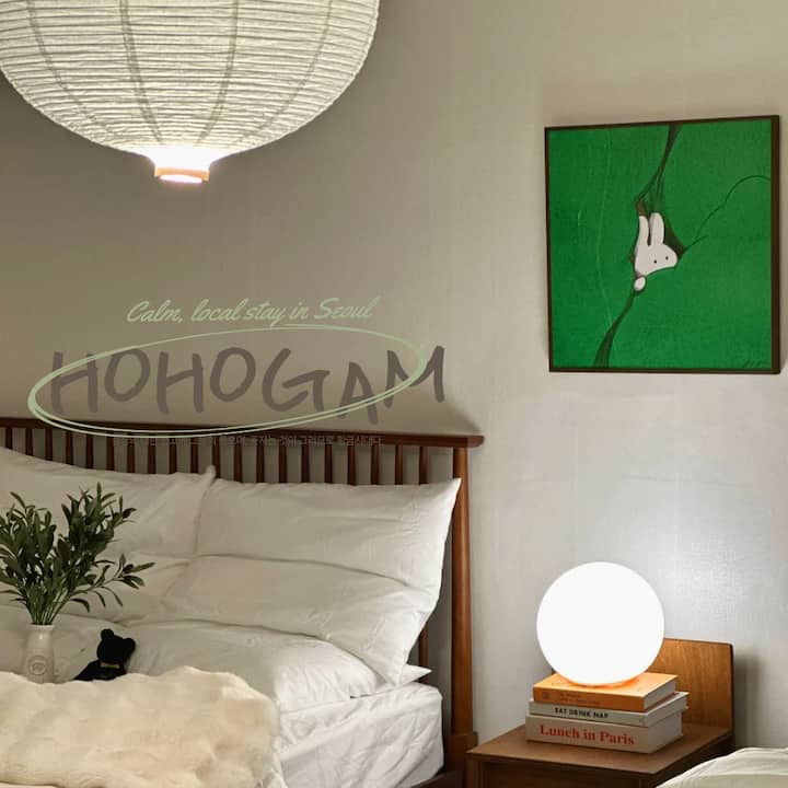 [호호감(Hohogam)]8인/명동.종로.동대문/파자마 제공 - 효자동