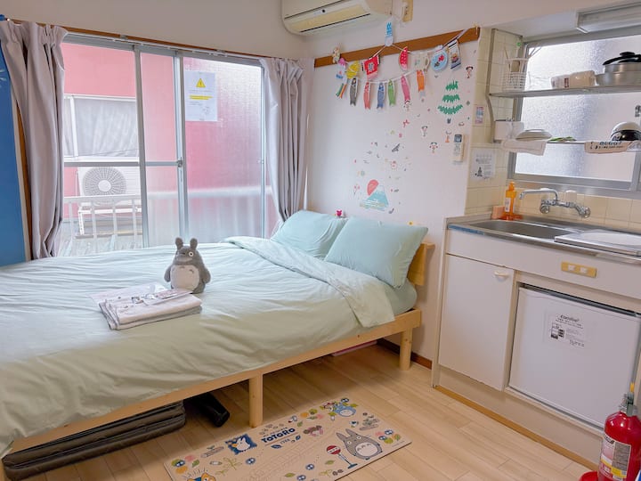 Your Second Home Ikebukuro Monthly Rent - Shinjuku City