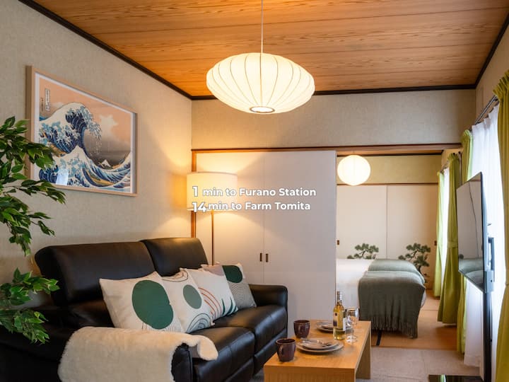 Powder Snow 粉雪 ｜駅3分 ・飲食街すぐそこ｜Relax & Unwind - Furano