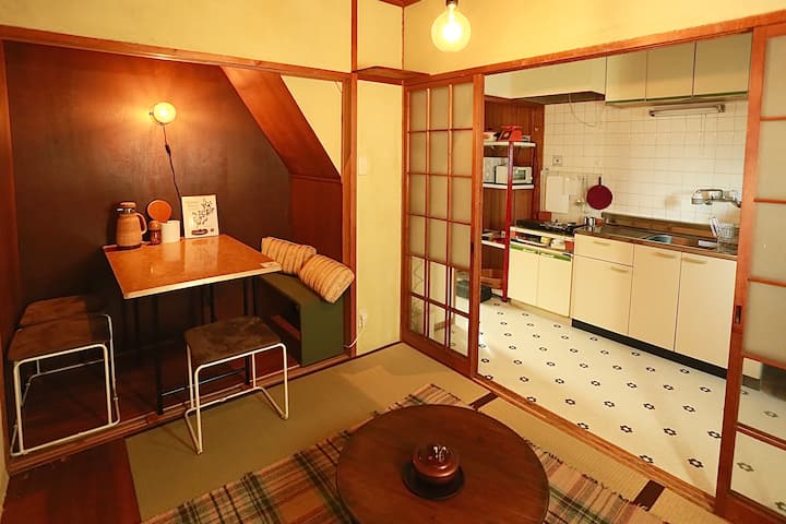 “Cozy Retro Showa House Near Nagoya Station” - Nagoya Station