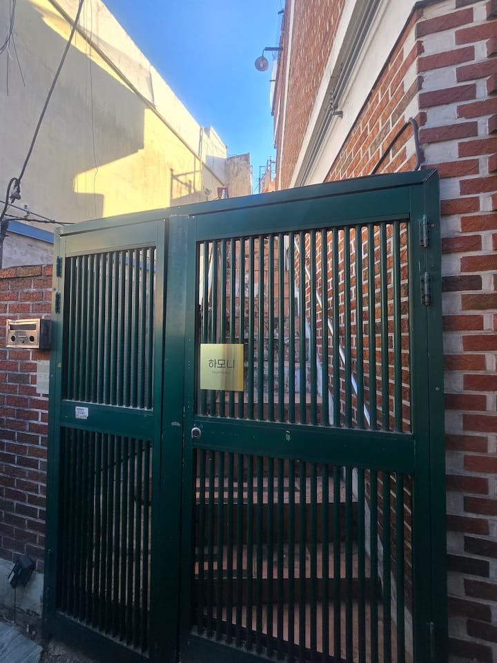 하모니
Harmony - 진주시