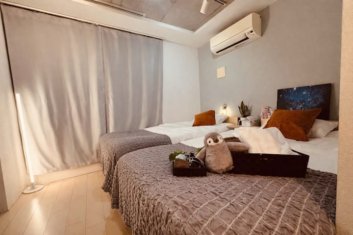 Louis Stage大塚/池袋直通２分/山手線大塚駅徒歩４分/最大3人/ブランド運営 - Shinjuku