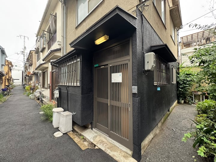 Maison à Osaka, Privée, 4 Pers, Wi-fi Gratuit - Japon