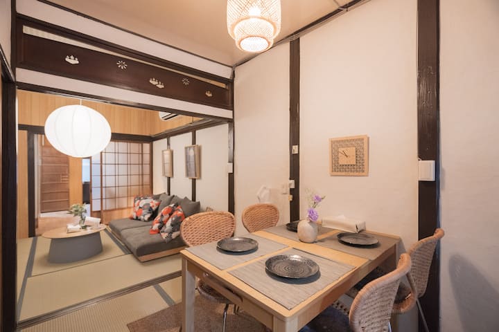 Enishi – A Home Of Calm In Osaka With Work Desk - Japan