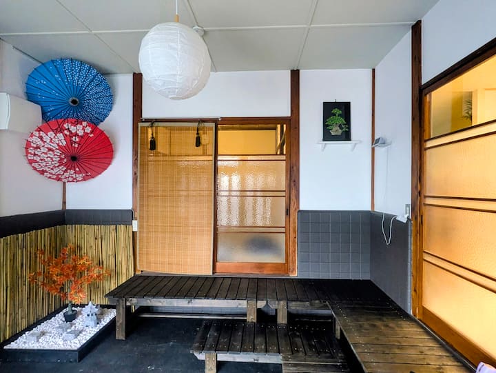 海まで歩いてすぐ｜地元の暮らしを感じる小田原ステイ | 一棟貸切宿 | 小型犬宿泊可 - Odawara