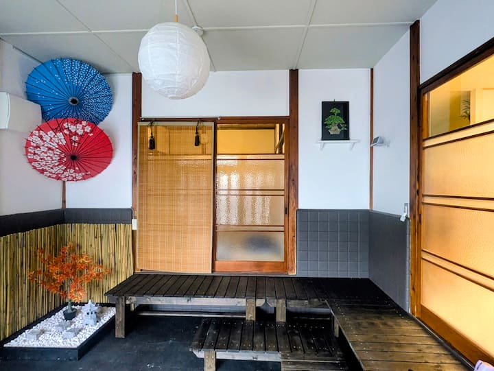 海まで歩いてすぐ | 一棟まるまる貸切 | 5人まで | 小田原箱根観光の拠点に【サマサマアイル】 - Odawara