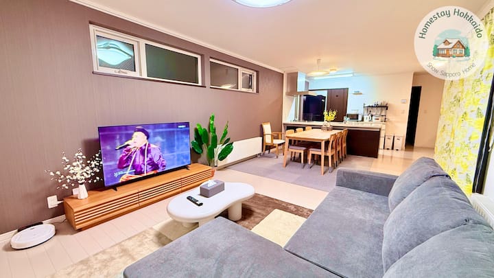 2-story Home – Modern & Cozy – Free Parking - Hokkaido