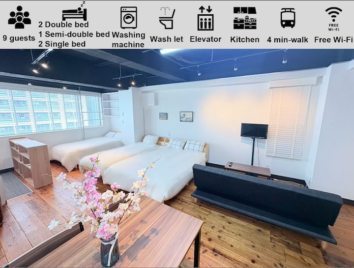 Open Sale！駅徒歩4分9名宿泊可！今年リフォーム/周辺最大級！光回線エレベーター有76㎡貸切 - Ginza