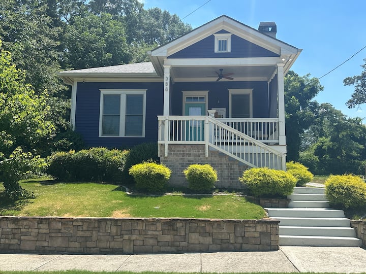 West End Retreat - Atlanta, GA