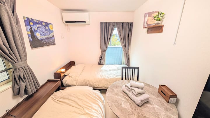 202#羽田空港へ好アクセス!品川・渋谷へも楽々。清潔で快適なデザイナーズ空間で東京を満喫。 - Tokio