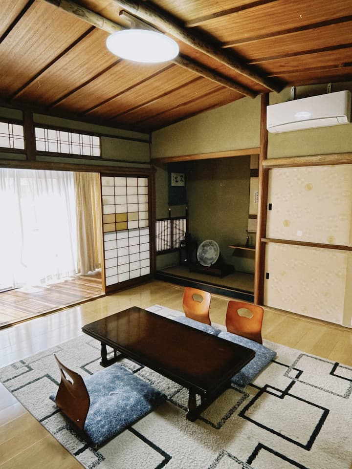 直島古民家　一棟貸し 【笑くん 】 Naoshima 'Shoukun'entire House - 다마노시