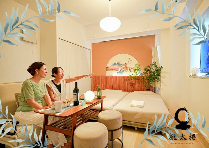 Yokohama Base | Luggage Storage | 5 Min Station - Minatomirai